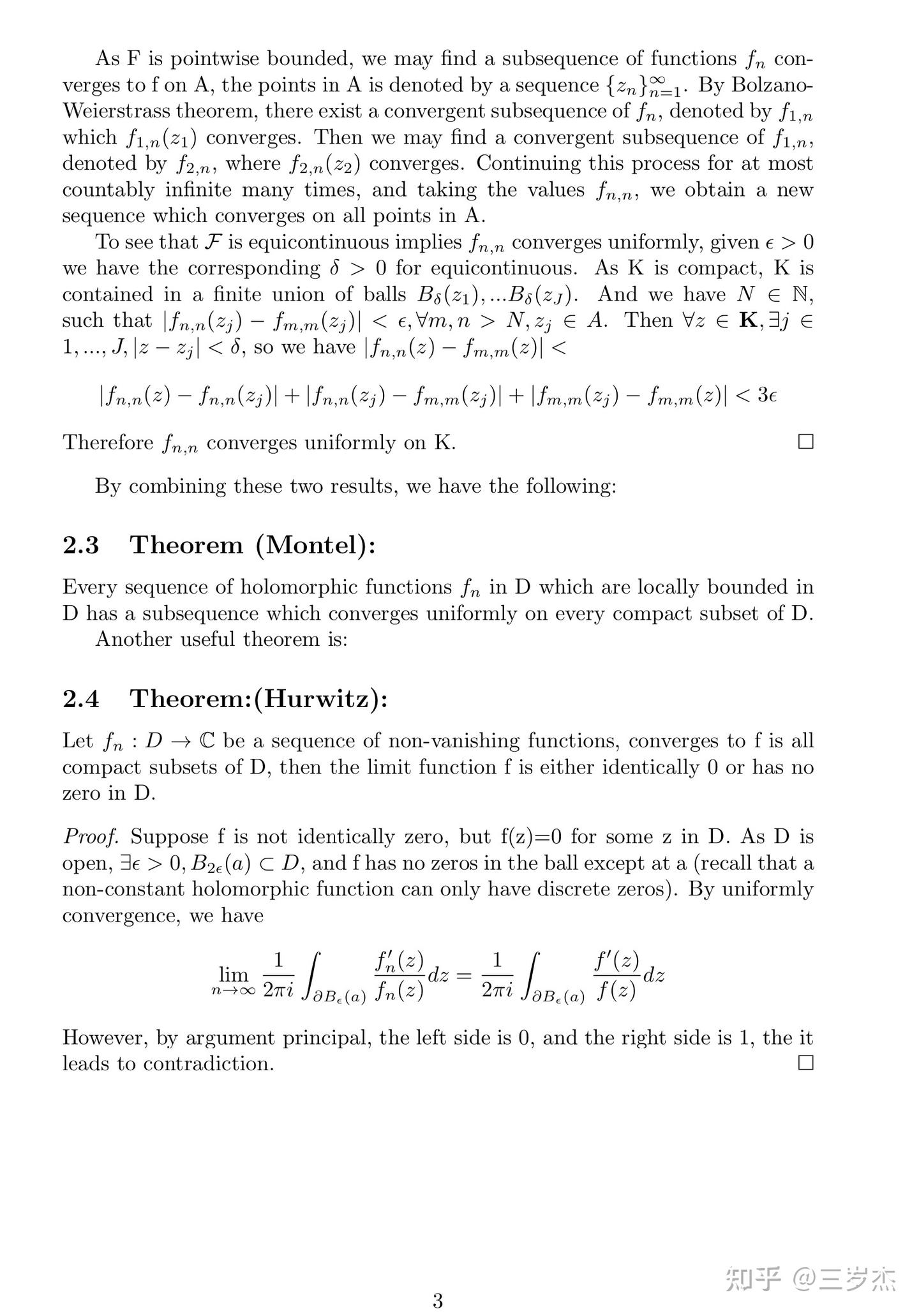 复分析（6）：大Picard定理 (Great Picard theorem) - 知乎