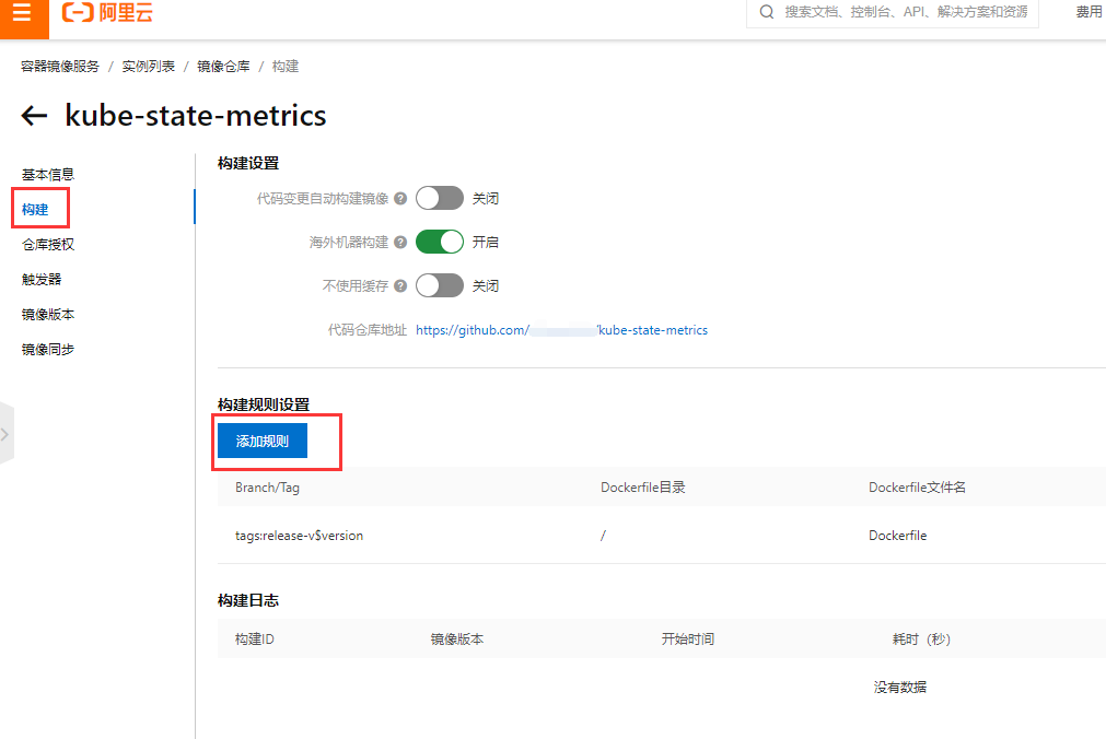 k8s.gcr.io、gcr.io仓库的镜像下载 - 知乎