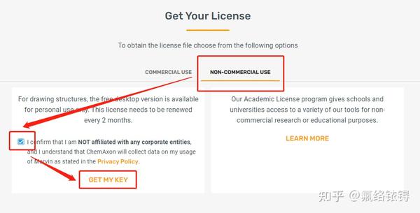ChemDraw的免费替代品~Marvin Sketch注册及下载 - 知乎
