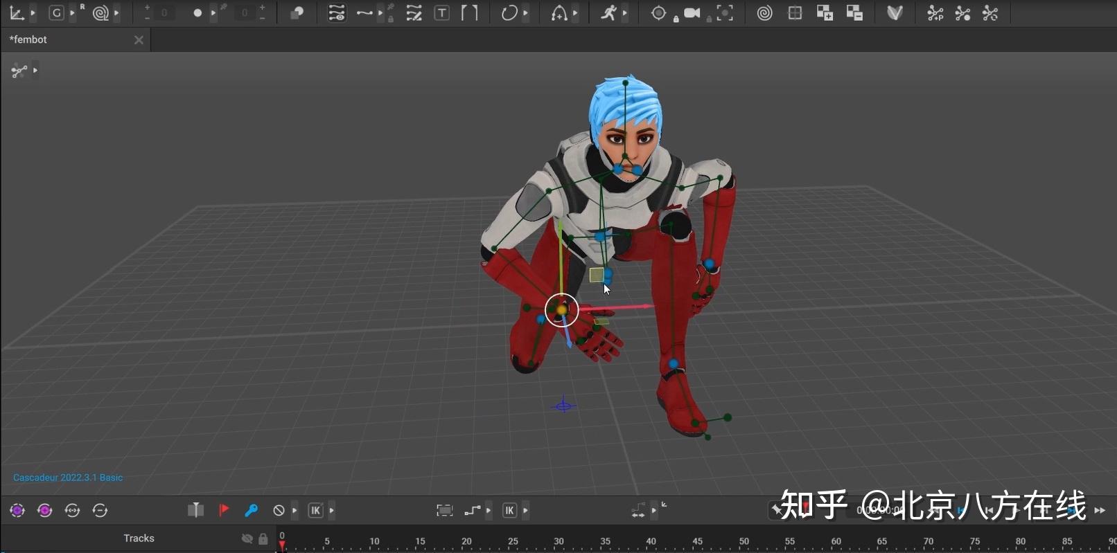 Cascadeur-3D关键帧动画软件 - 知乎