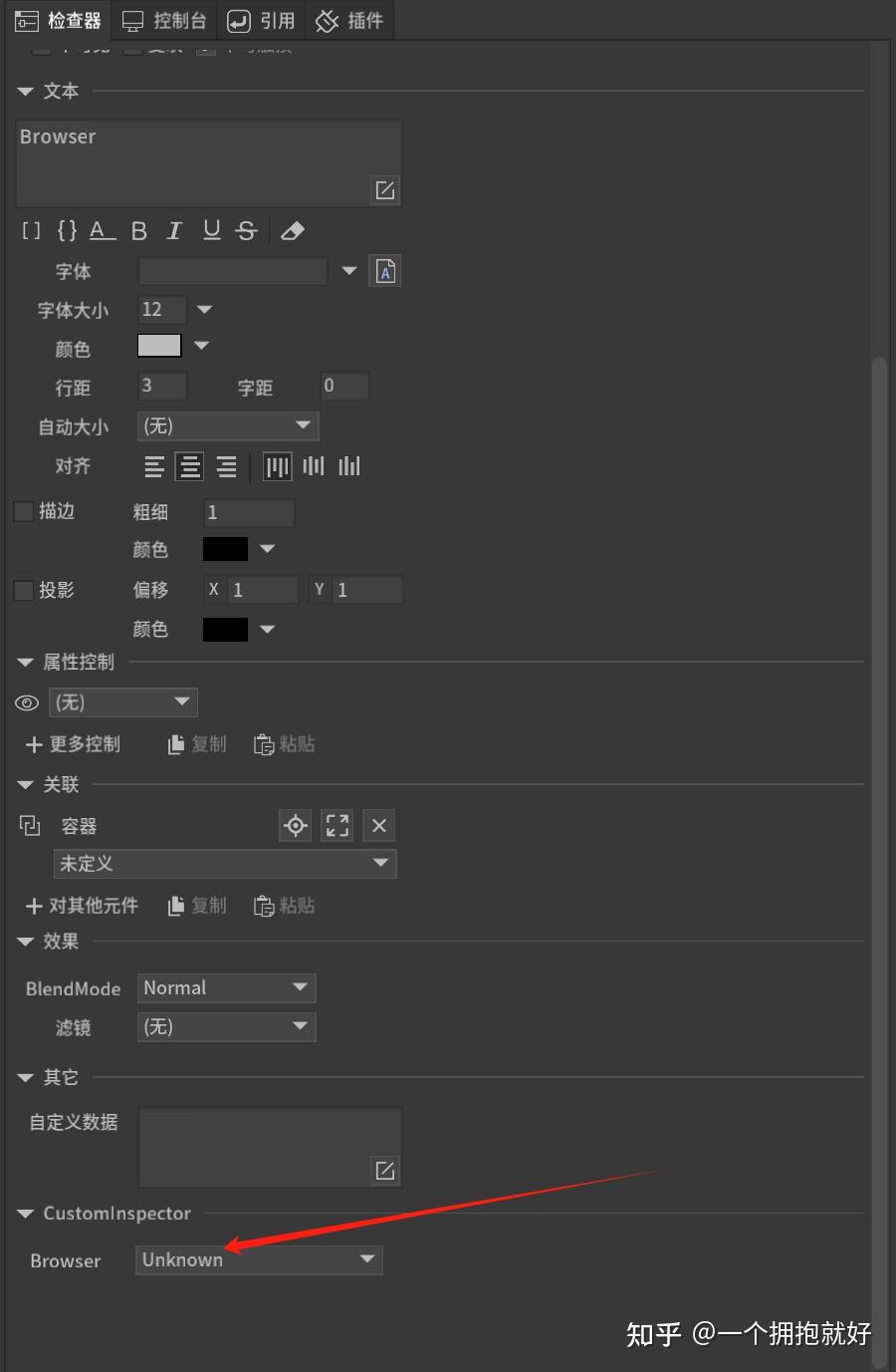 FairyGUI-----记录一些FairyGUI插件开发的API(lua语言) - 知乎