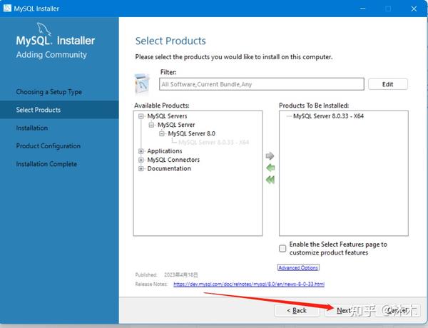 MySQL安装和配置教程（超详细版本） - 知乎