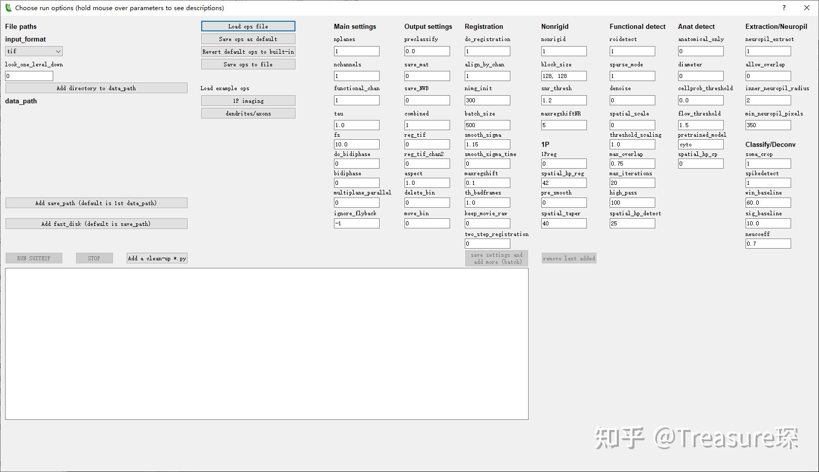 双光子钙成像数据处理——Suite2p（安装篇） - 知乎