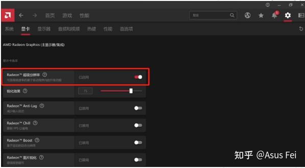 AMD Radeon Super Resolution - 知乎