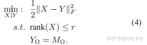 Tensor Completion for Estimating Missing Values in Visual Data - 知乎