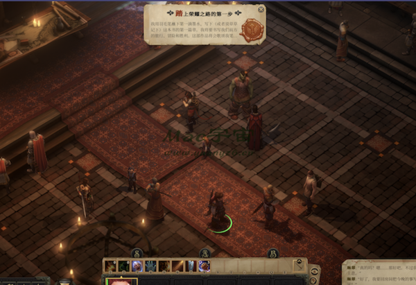 开拓者:拥王者-帝王版 for Mac Mac版 Pathfinder: Kingmaker - 知乎