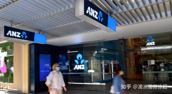 ANZ银行准备49亿澳币收购Suncorp银行！股价大升！ - 知乎