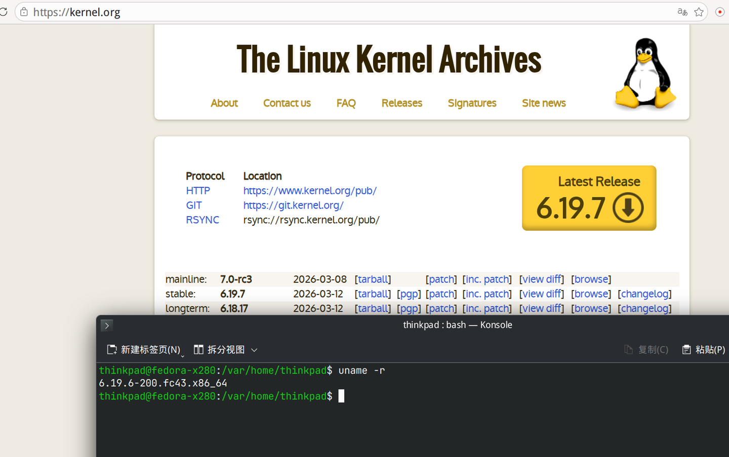 linux桌面的最优选-fedora kinoite - 知乎