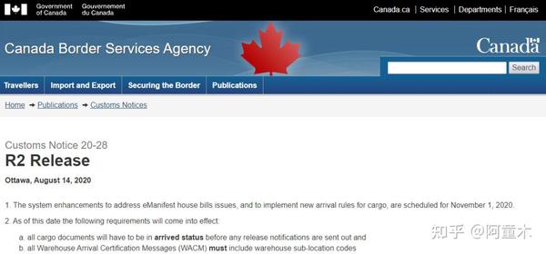 出口加拿大，必看的ACI、E-Manifest发送（申报）指南 - 知乎