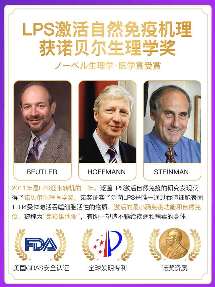 Dr.LPS为什么可以为癌症患者起到有效的辅助治疗作用？ - 知乎