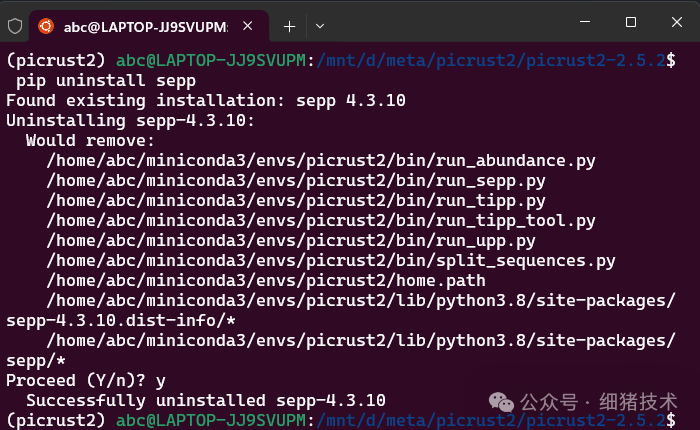 PICRUSt2简介与安装教程 - 知乎