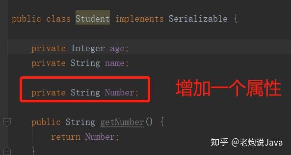 全方位解析Java的序列化 - 知乎