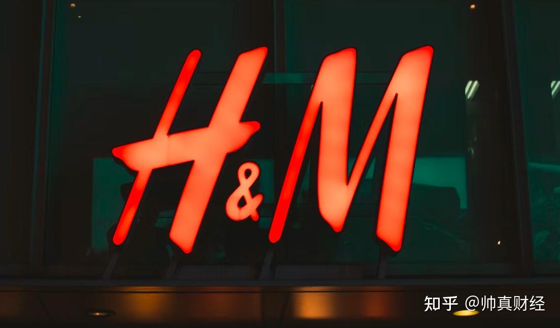 抵制新疆棉花，且拒不道歉的H&M，1年后怎么样了？ - 知乎