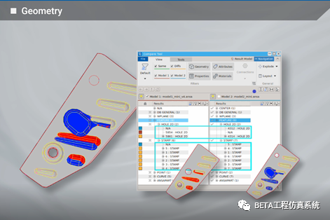 ANSA 23版本之几何与网格（一） - 知乎