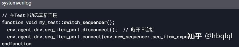 uvm中sequencer与driver的连接 - 知乎