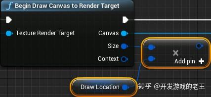 [译文]Unreal Engine 4 渲染目标（Render Target）教程 之 使用渲染目标绘制（下） - 知乎