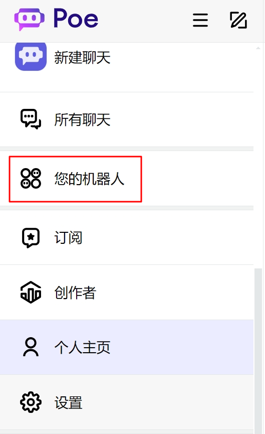GROQ的使用教程 - 知乎