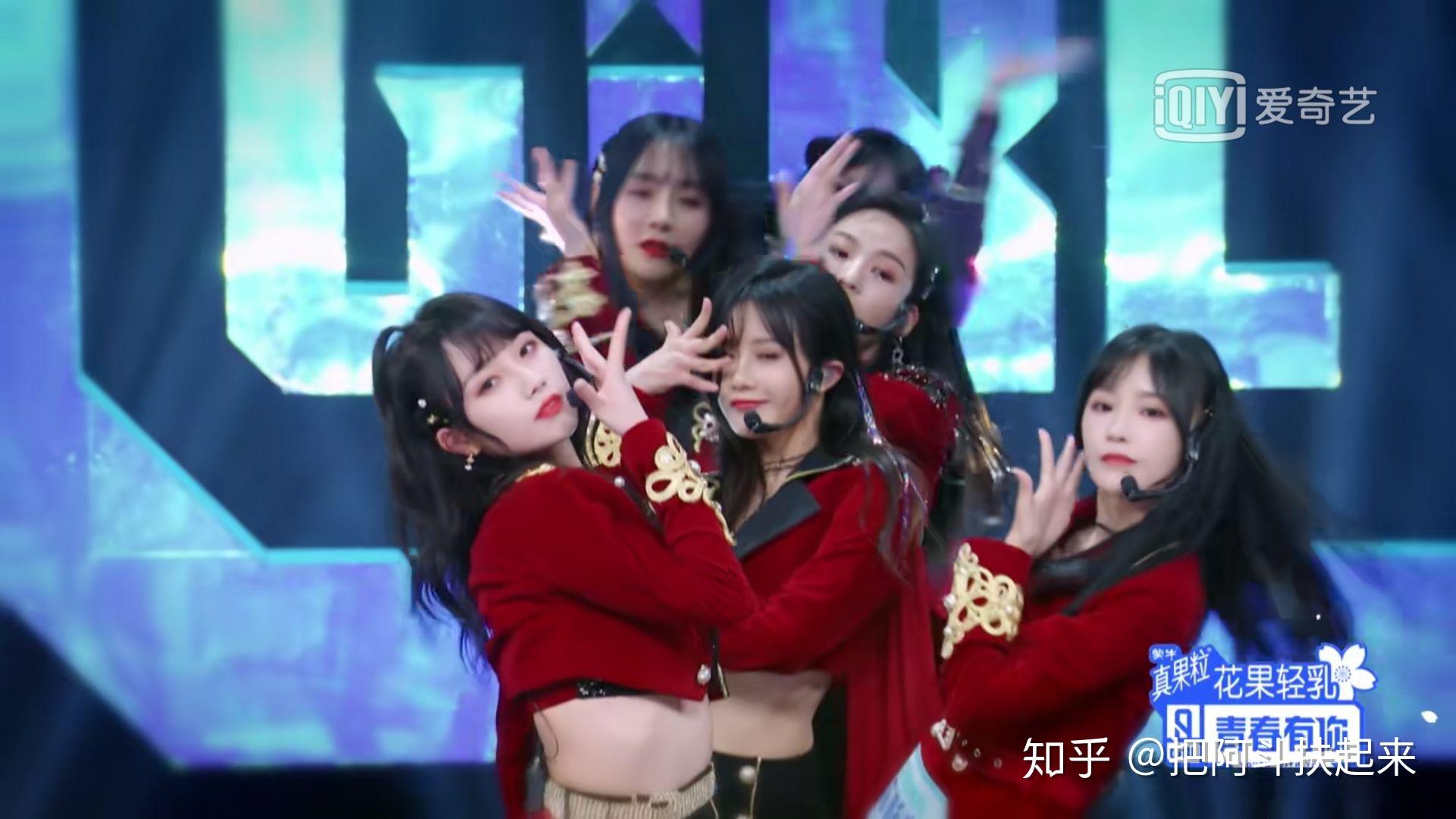 如何看待《青春有你 2》SNH48 全员 D 评分？ - 知乎