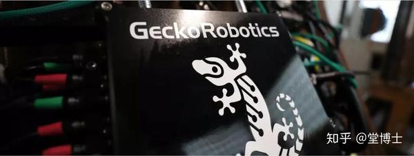4年时间5倍增长！Gecko Robotics深耕检测机器人行业，再拿4000万美元融资 - 知乎
