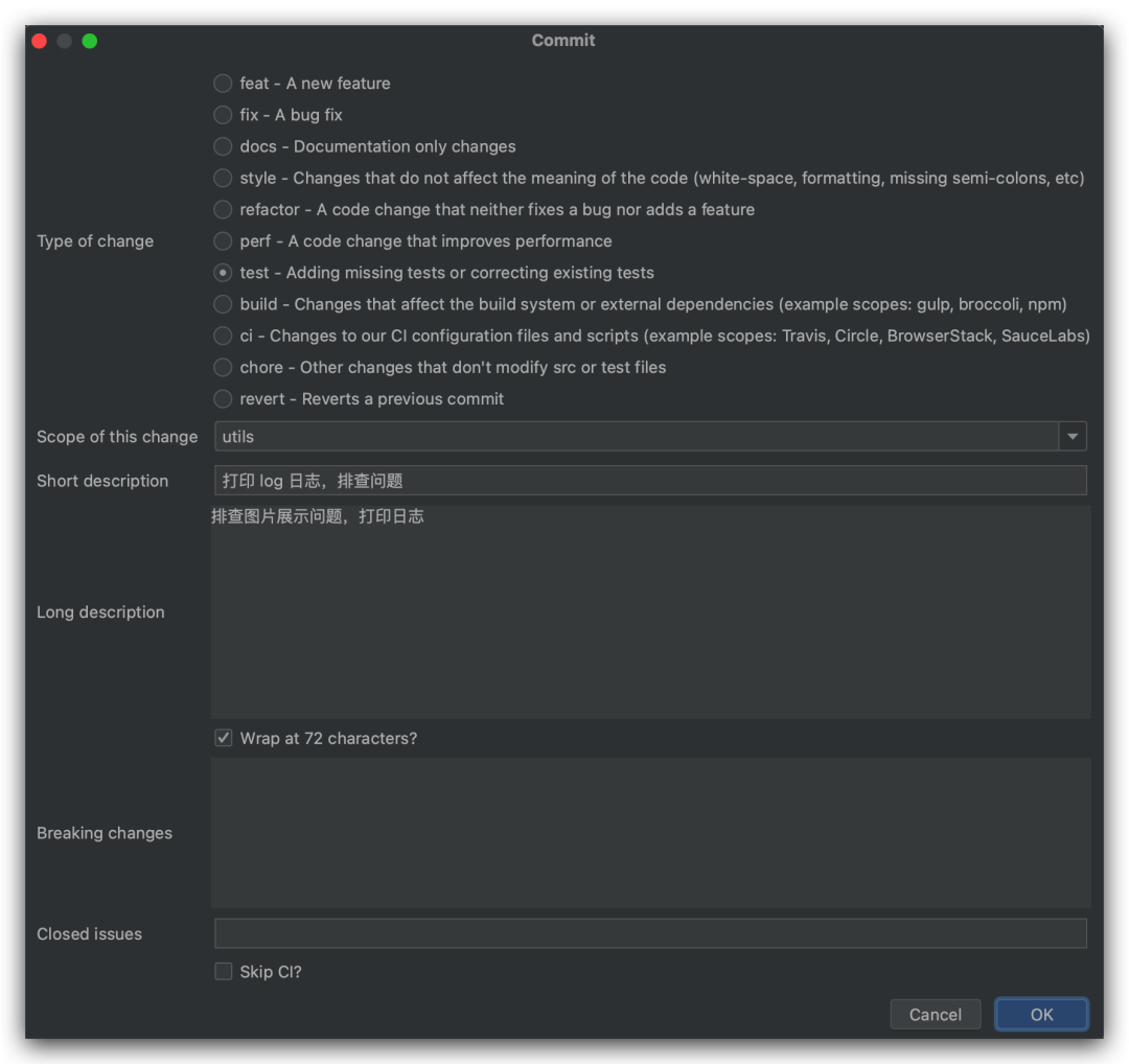 程序员如何通过插件规范 Git commit message 的提交？ - 知乎