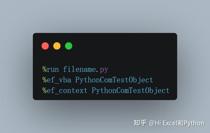 Excel jupyter功能支持自定义菜单了，一周时间没白干 - 知乎