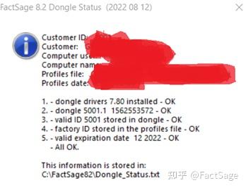 FactSage 8.2 版发布 - 知乎