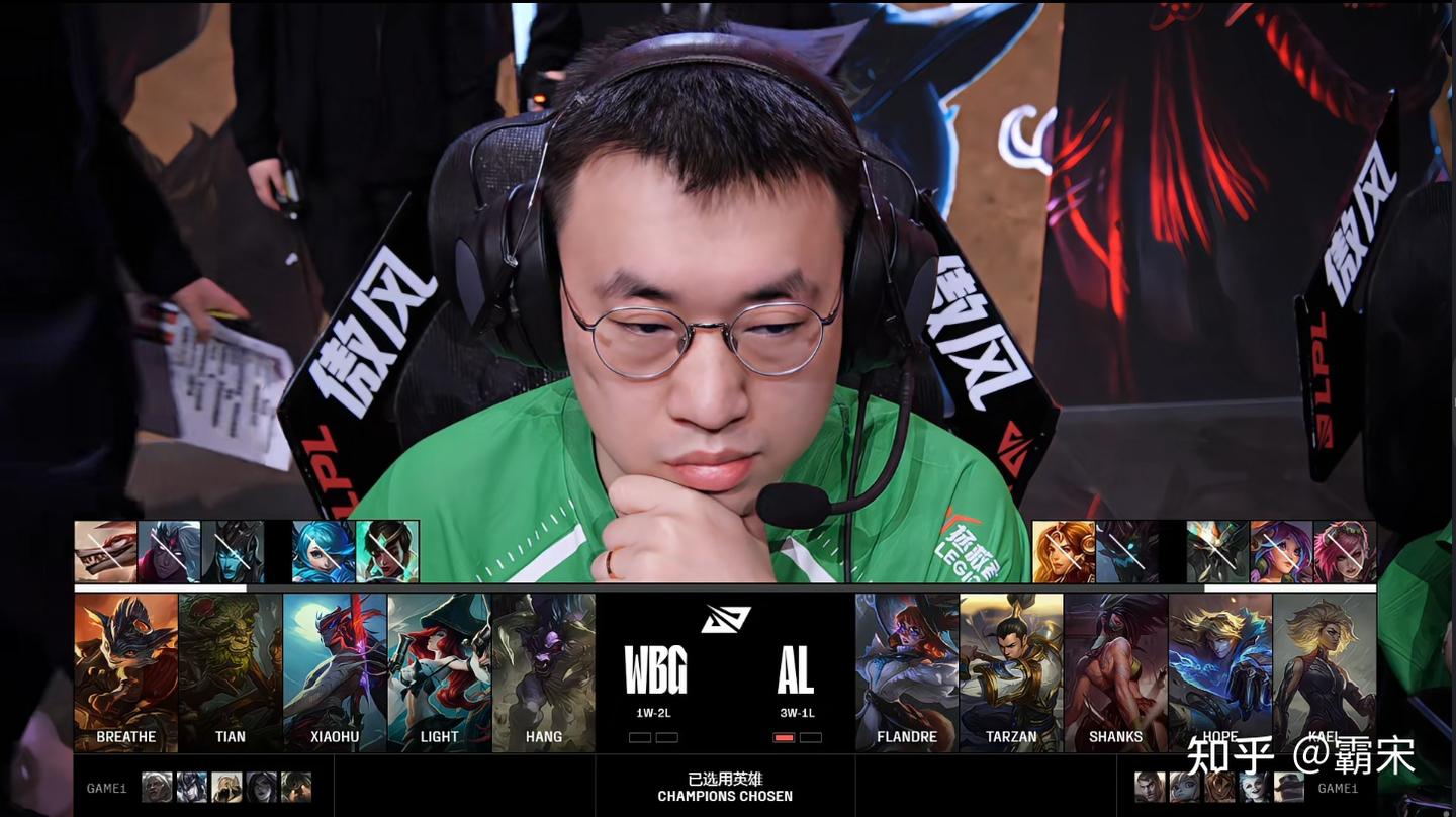 Shanks阿卡丽全场游龙，AL横扫WBG，这你敢信？ - 知乎