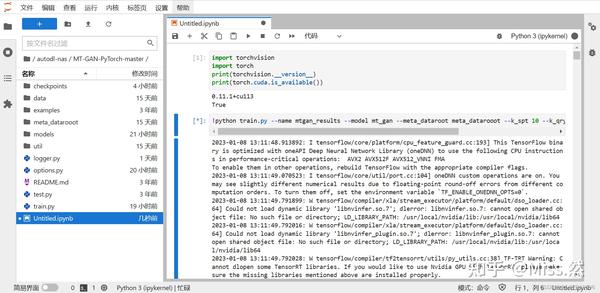 【深度学习】模型训练云服务器平台推荐！！！个人心路历程，新手少踩坑 - 知乎