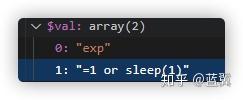 thinkphp 3.2.3 exp注入漏洞分析 - 知乎