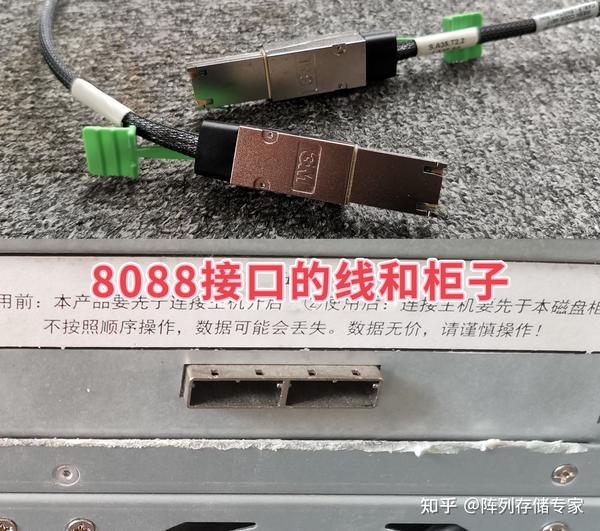 阵列卡的sas数据线怎么选 - 知乎