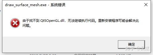 CGAL 5.0的安装、编译和配置（VS2017） - 知乎