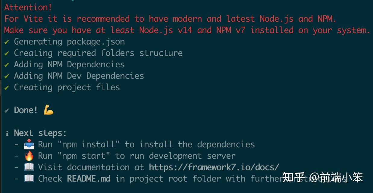 使用Framework7 CLI创建项目 - 知乎