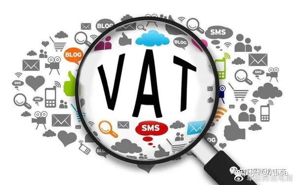 干货！VAT详解，你想知道的VAT知识都在这！ - 知乎