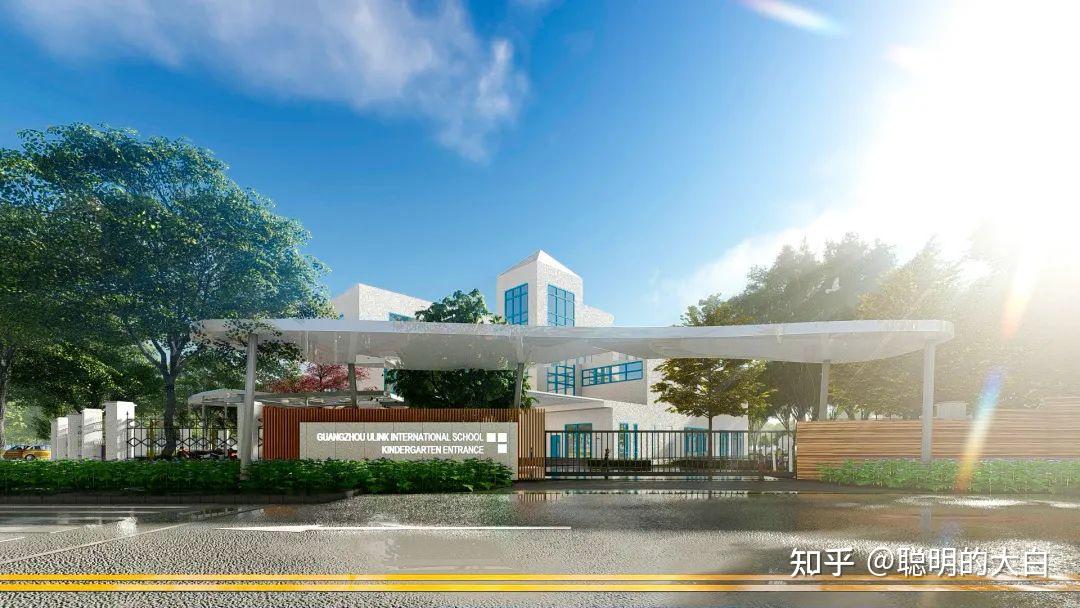 重磅！蛇口国际新添姊妹学校，NCPA和ULC都是她的后盾！ - 知乎