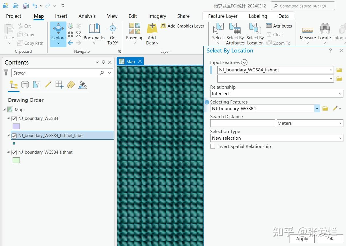 【ArcGIS Pro】渔网划分与POI数据空间链接以生成核密度分布图 - 知乎