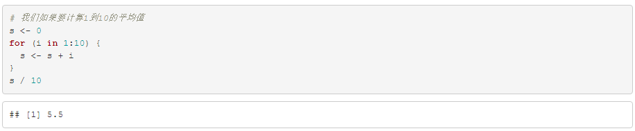 R语言实战之R语言基础语法精讲（一） - 知乎