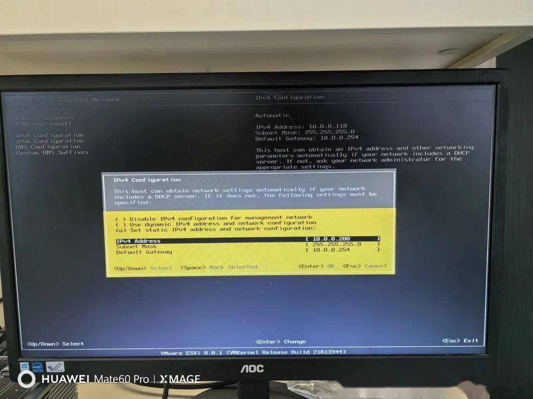 最新VMware ESXi 8.0U2 安装配置教程 - 知乎