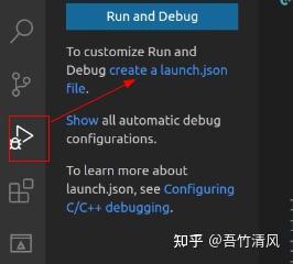 VSCode在win下远程调试linux(cmake)（c/c++） - 知乎
