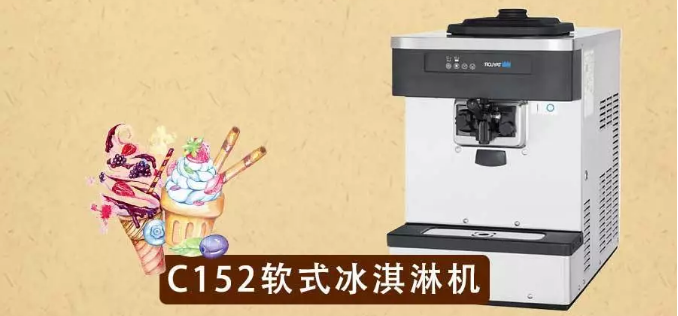 FHC 2019 | 未来新趋势，看TAYLOR如何“一馆多用”打造多元化咖啡馆 - 知乎