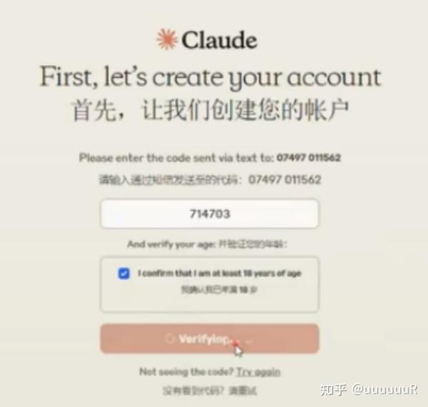 【Claude3 最新注册教程】Claude Pro 付费订阅教程，Claude Pro多5倍使用量 - 知乎