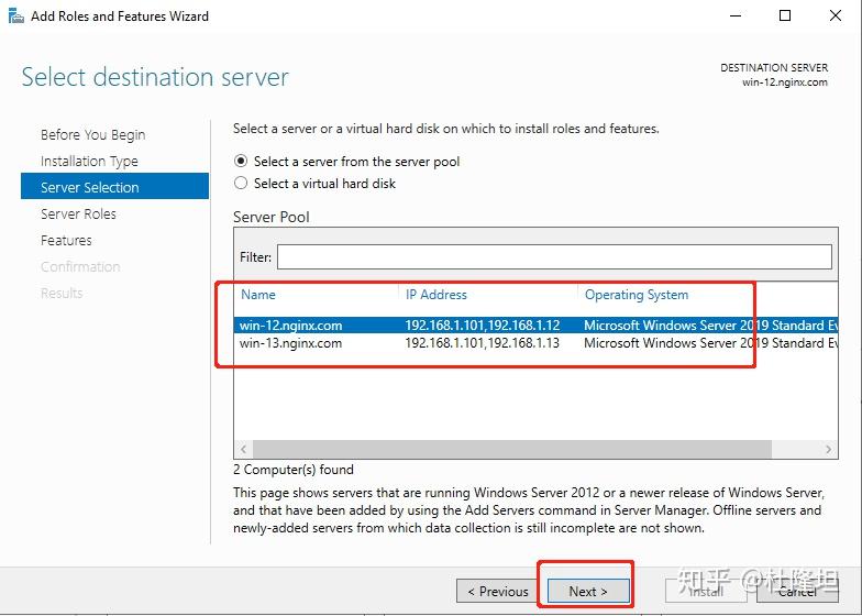 Windows 高可用集群 - ARR and NLB - 知乎
