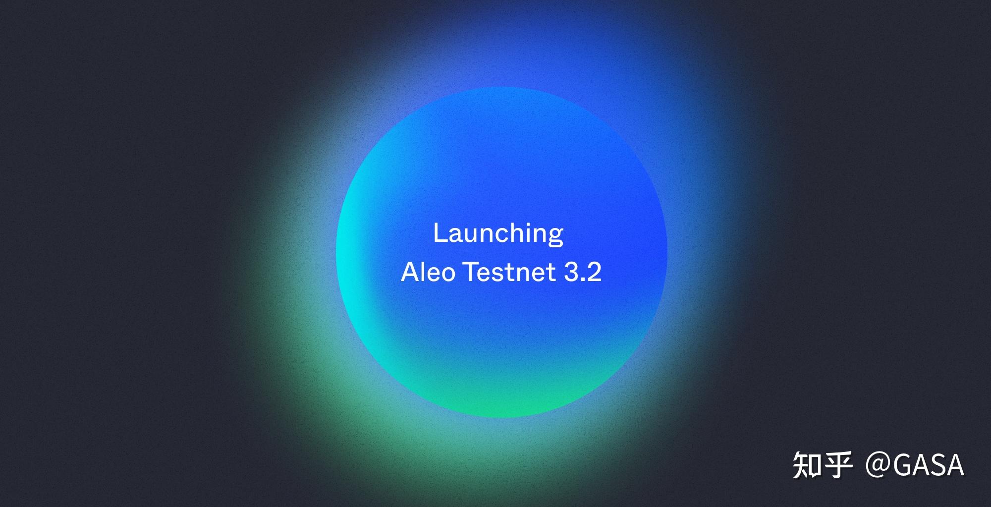 Aleo官宣：T3二阶段软启动！红利期马上要来临暨全面启动！ - 知乎