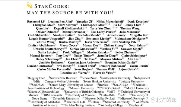Starcoder愿源码与你同在 最新的开源代码生成llm来了 知乎