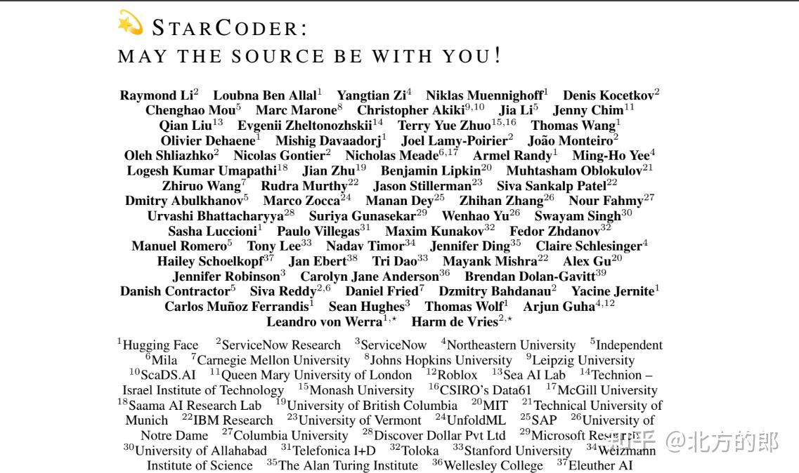 Starcoder:愿源码与你同在, 最新的开源代码生成LLM来了 - 知乎