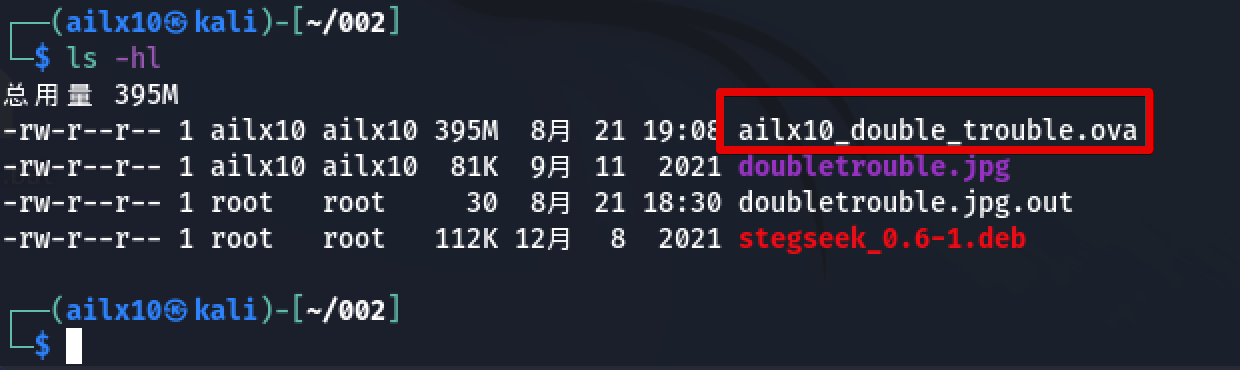 vulnhub刷题记录（doubletrouble: 1） - 知乎