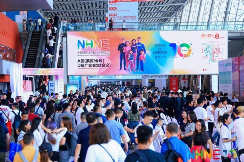 引领健康营养产业新潮流 NHNE健康营养展今日于广州盛大开幕 - 知乎
