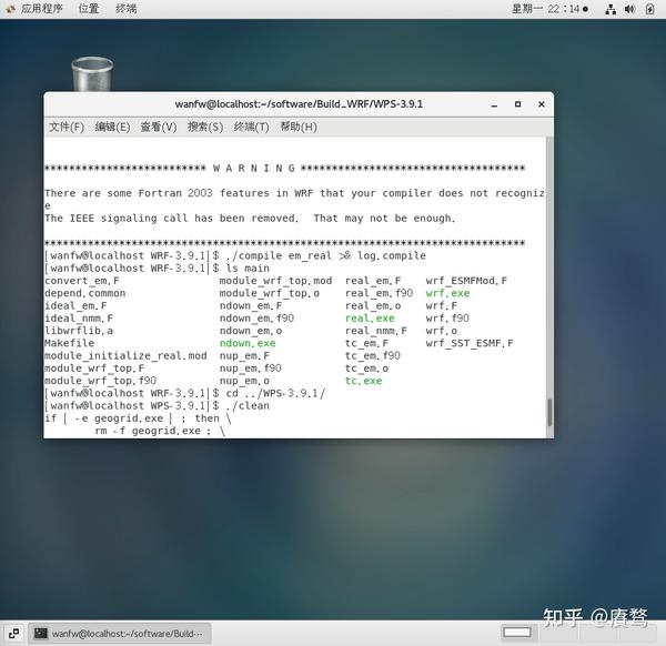 WRF模式的安装与运行 - 知乎