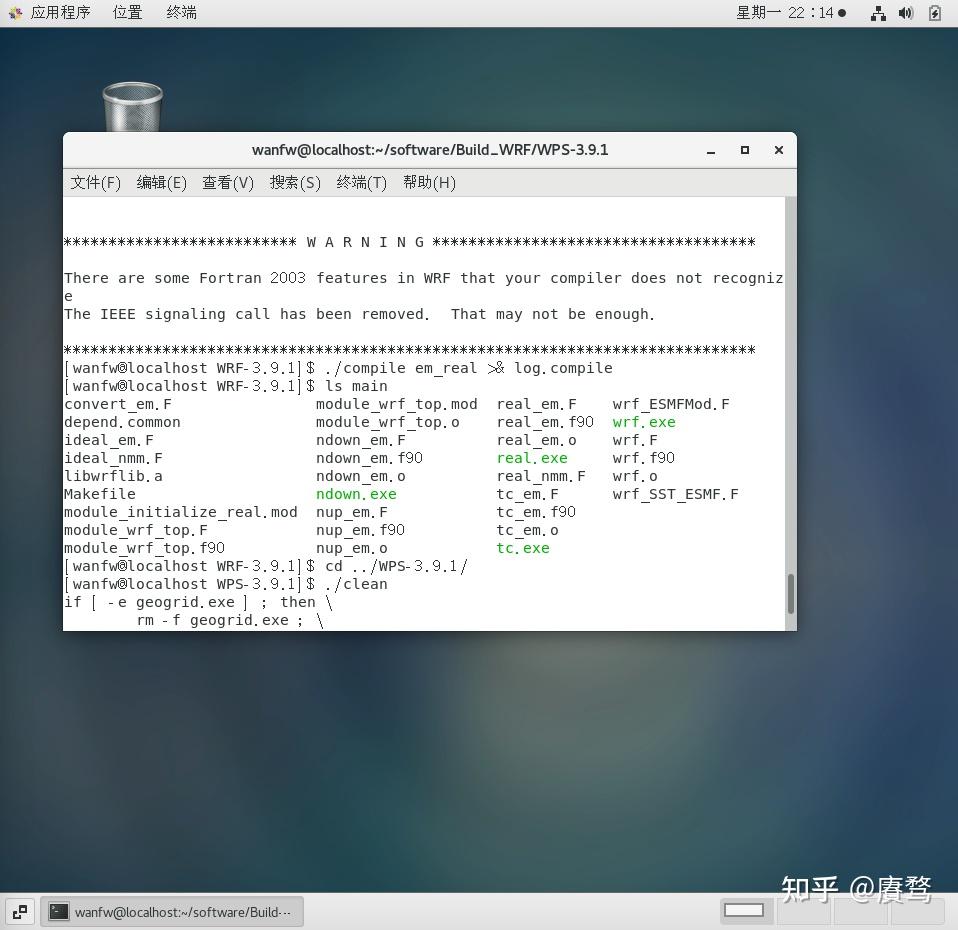 WRF模式的安装与运行 - 知乎