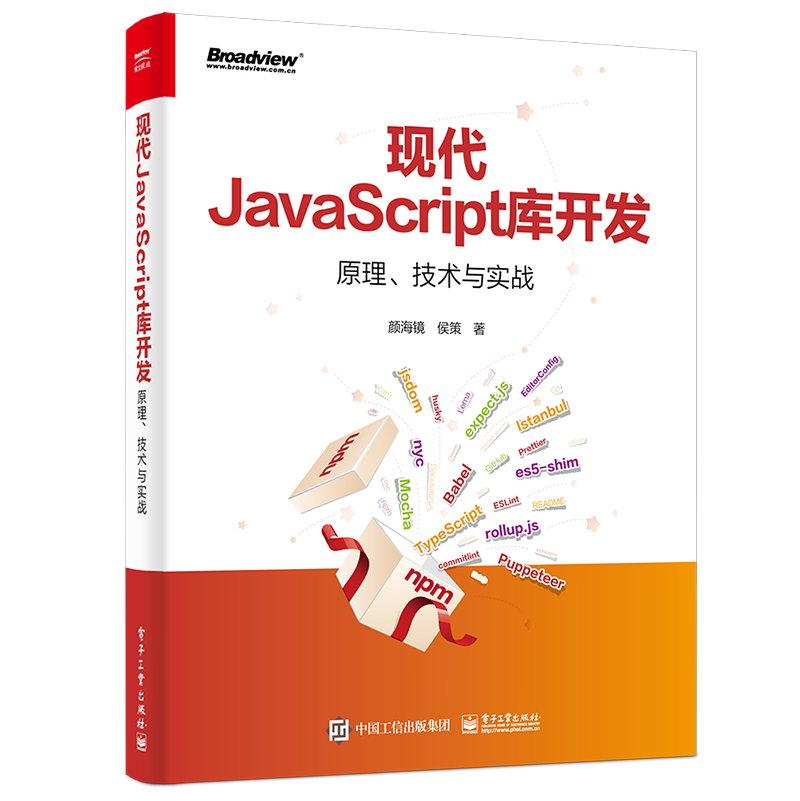 调查:react 仍然是使用最广泛的前端框架,typescript 是优先选项 知乎 1222