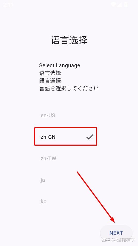 Pixiv第三方客户端和在线网站大合集分享 - 知乎